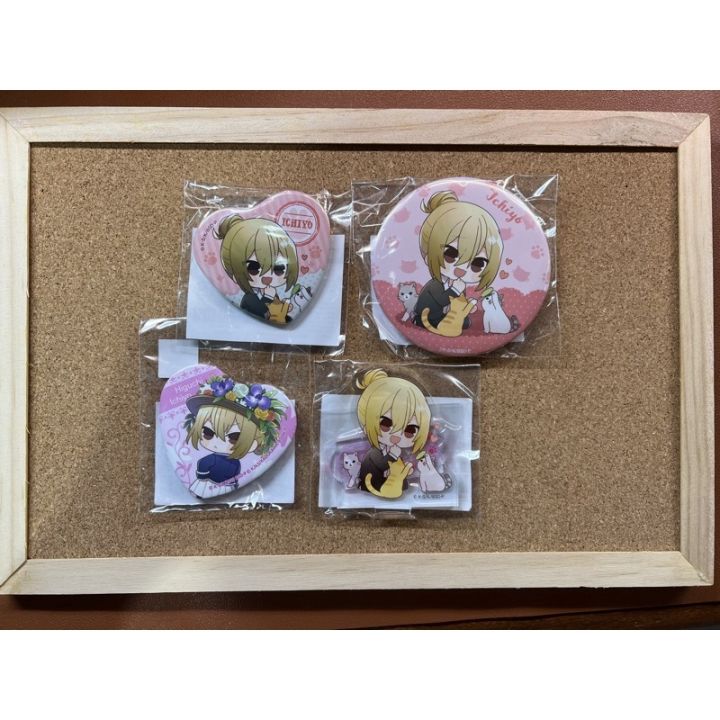 Bungo Stray Dogs Higuchi Merch | Lazada PH