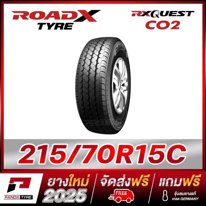 PDT-ROADX 215/70R15 ยางรถกระบะขอบ15 รุ่น RX QUEST CO2 x 1 เส้น (ยางใหม่ ...