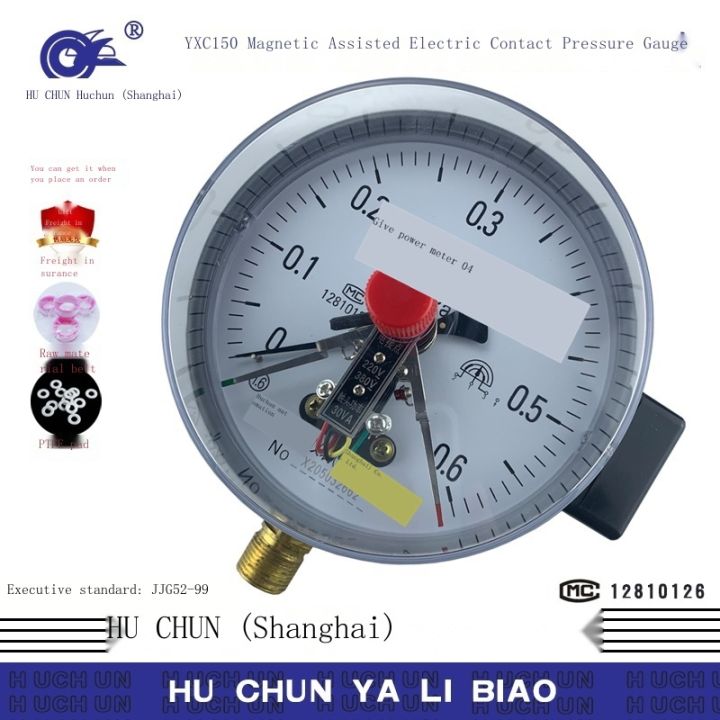 YXC150 Magnetic-Assisted Electric Contact Pressure Gauge Without Tower Water Supply Water ...