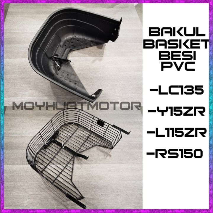 BASKET MOTORCYCLE / BAKUL MOTOSIKAL / Y15ZR LC135 LAGENDA L115Z RS150 ...