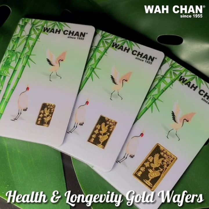 WAH CHAN 2g 999.9 Fine Gold Bar - Health & Longevity福寿安康 (2g.HL) | Lazada