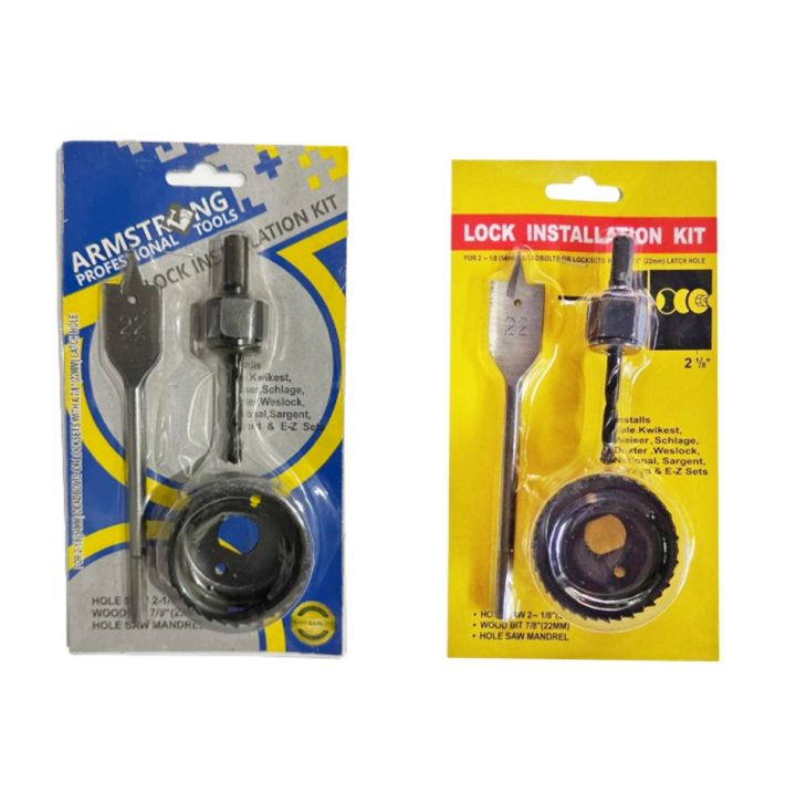 LOCK INSTALLATION KIT 3PCS SET (PAMBUTAS SA DOORKNOB) | Lazada PH