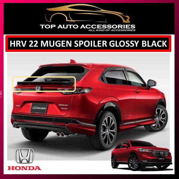 HRV 2022-2024 GEN3 REAR BONET SPOILER / BONET LIPS SPOILER / BONET ...
