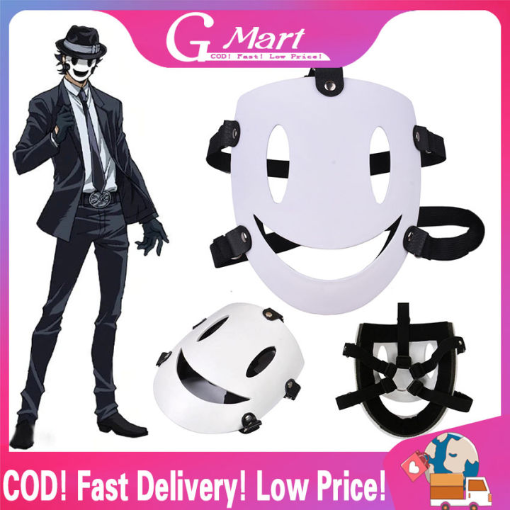 Anime Cosplay Tenkuu Shinpan High-Rise Invasion Cosplay Mask Hat PVC ...