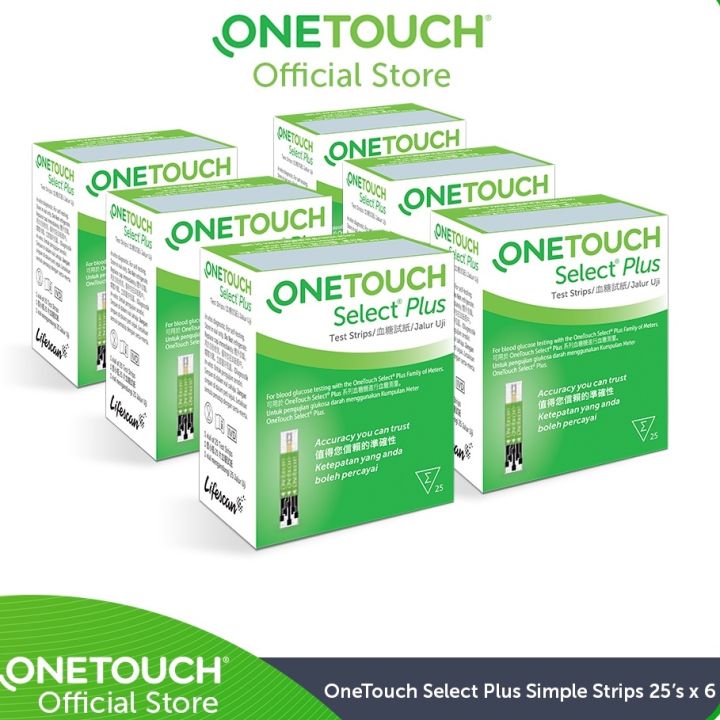 Onetouch Select Plus Simple Test Strips (1X25'S) [Single/Bundle] [Exp ...
