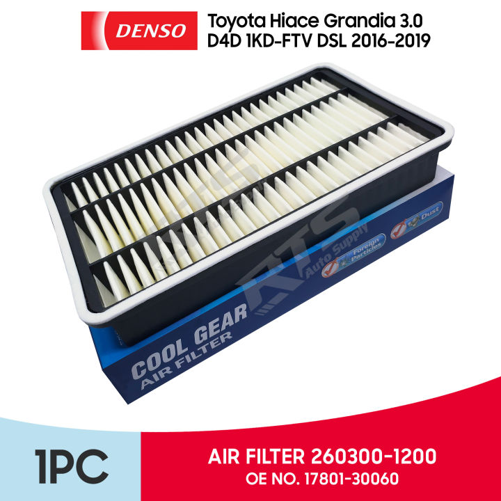 Denso Engine Air Filter Toyota Hiace Grandia 3.0 D4D 1KD-FTV Diesel ...