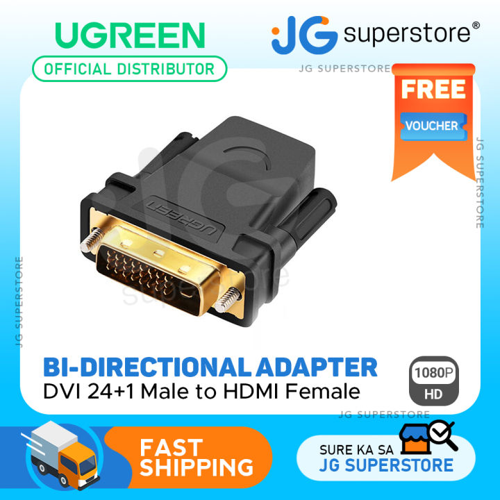 UGREEN DVI 24+1 Male to HDMI Female Bi-directional Adapter 1080P FHD ...