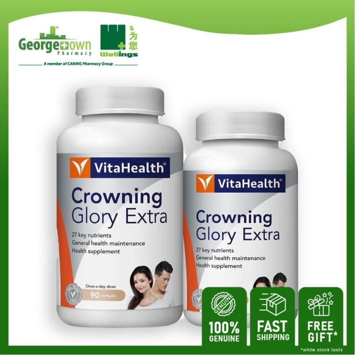 VITAHEALTH CROWNING GLORY EXTRA 90S+30S [Georgetown Wellings Pharmacy ...