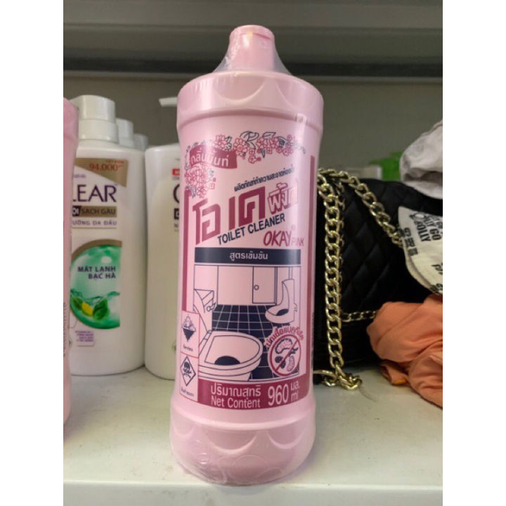 Tẩy bồn cầu Okey Thái 960ml tẩy cực mạnh | Lazada.vn