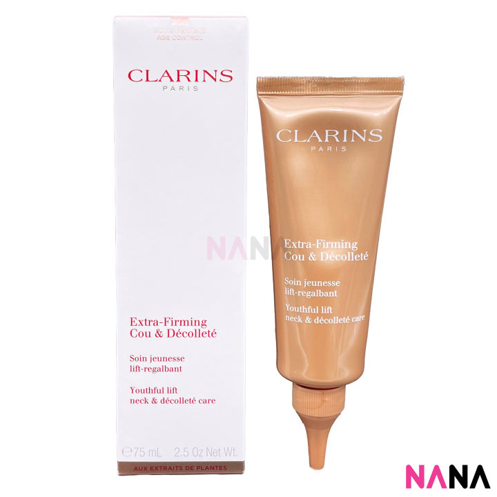 Clarins Extra-Firming Youthful Lift Neck & Decollete Care 75ml | Lazada PH
