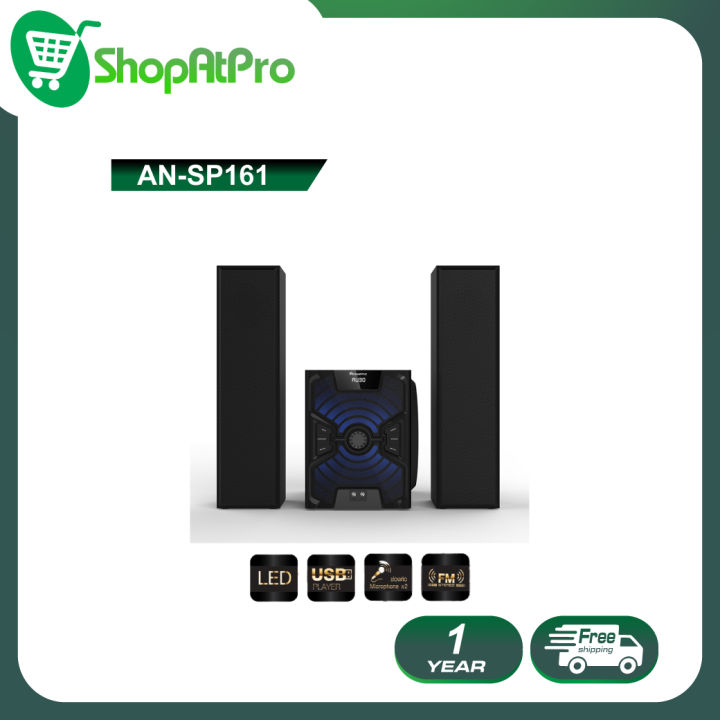 Aconatic ชุดลำโพง มินิโฮมเธียเตอร์ รุ่น AN-SP161 (รับประกัน 1 ปี ...