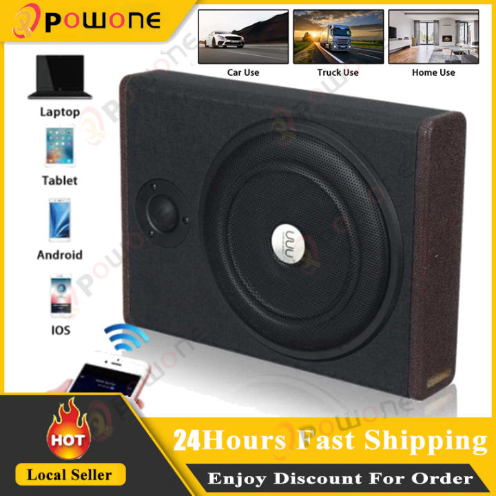 10INCH 12V 600W Bluetooth Car Amplifier Subwoofer 10Inch Car Audio Slim ...