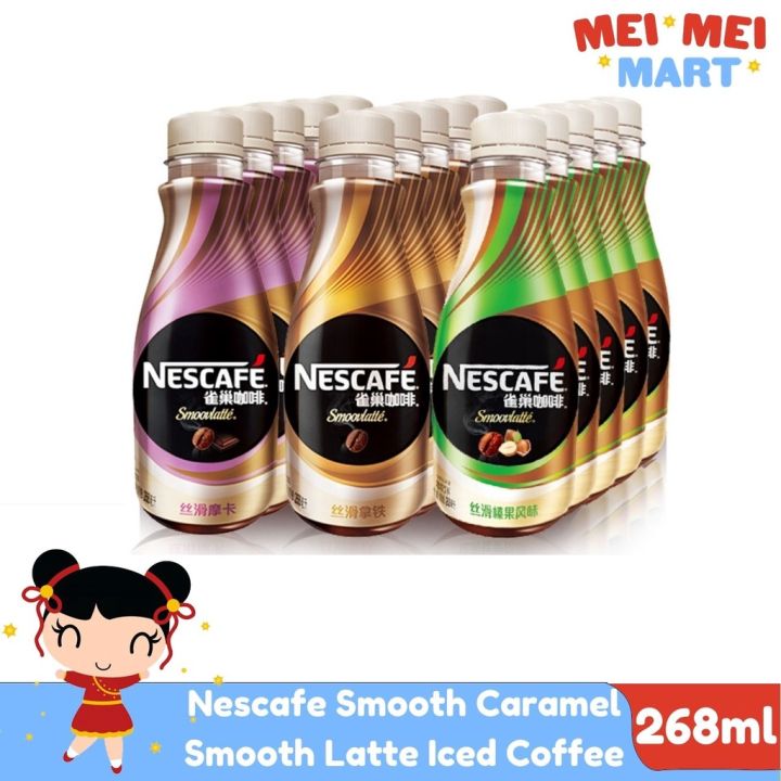 Nescafe Smooth Caramel Smoothlatte Latte Iced Coffee 268mL | Lazada PH
