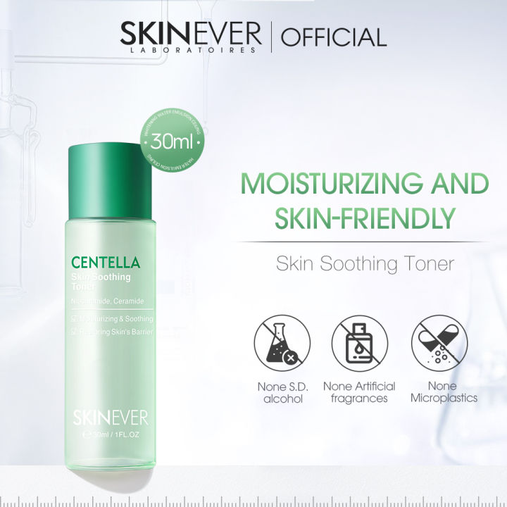 SKINEVER Skin Care Herbal Toner Sample 30ML | Lazada PH