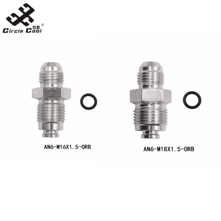 6AN วงกลมเย็นถึง16มม. และขั้วต่อตัวแปลงการหมุนพวงมาลัยพลังงาน6AN ถึง18 ...