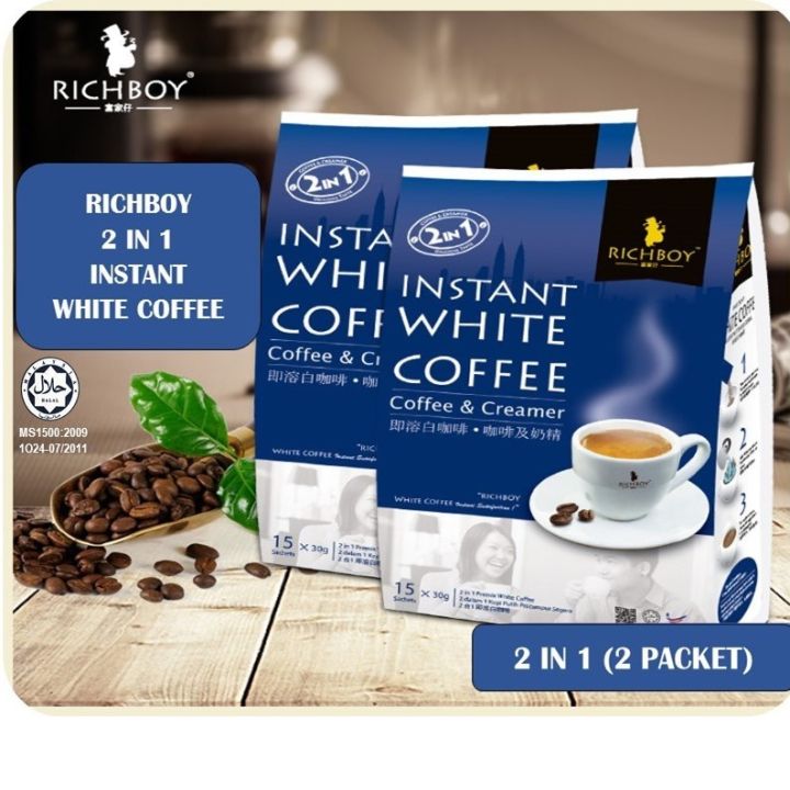 (H) [2 Packet Bundle] Richboy 2 in 1 Instant White Coffee (30g x 15 ...