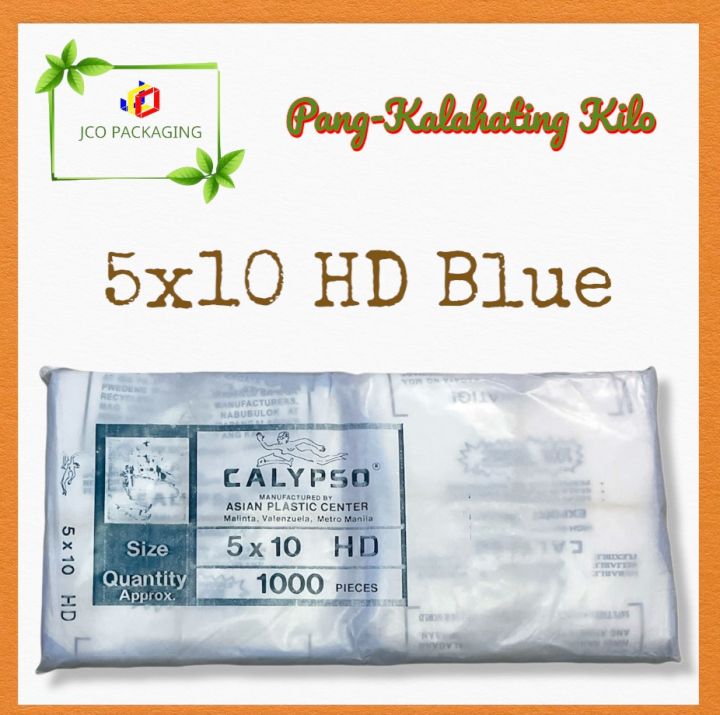 1,000pcs 5x10 HD Blue Plastic Labo / Plastic Bag Pang-Kalahating Kilo ...