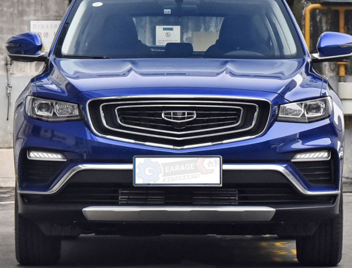 Geely Azkarra 2022-2023 Daytime Running Light DRL Foglight | Lazada PH