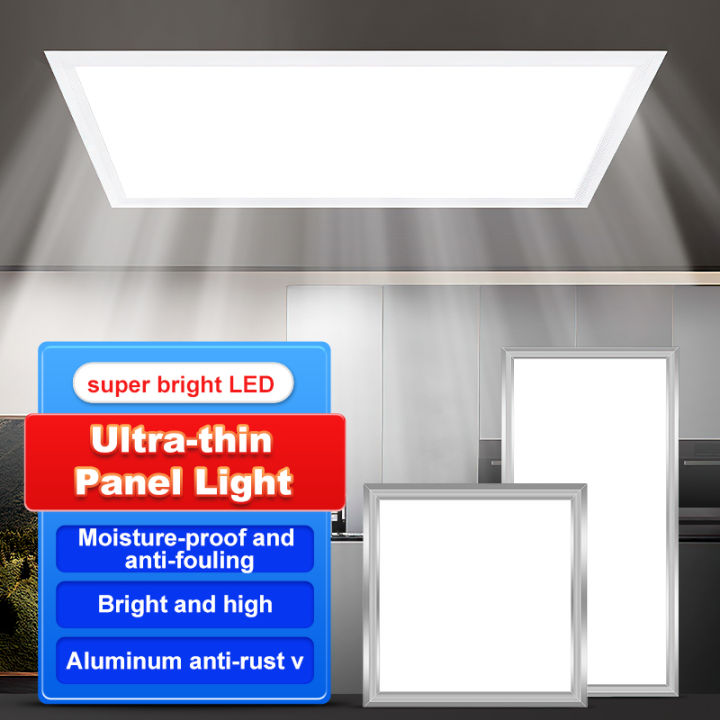 โคมฝังฝ้า ฝ้าเพดาน โคมเพดาน Lamptan LED Panel 400W ดาวไลท์ โคมติดฝ้า ...