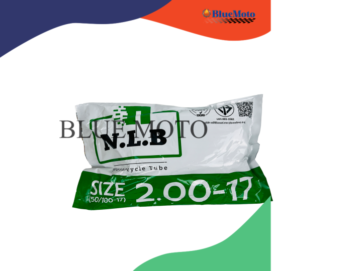 ยางใน N.L.B. สำหรับรถจักรยานยนต์ | Lazada.co.th