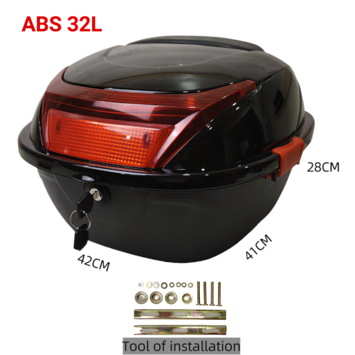 Motorcycle Top Box ABS 32L | Lazada PH