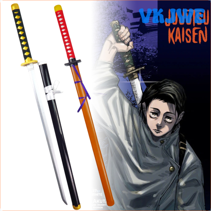VKJWE Real Size Jujutsu Kaisen Katana Okkotsu Yuta Anime Cosplay Prop ...