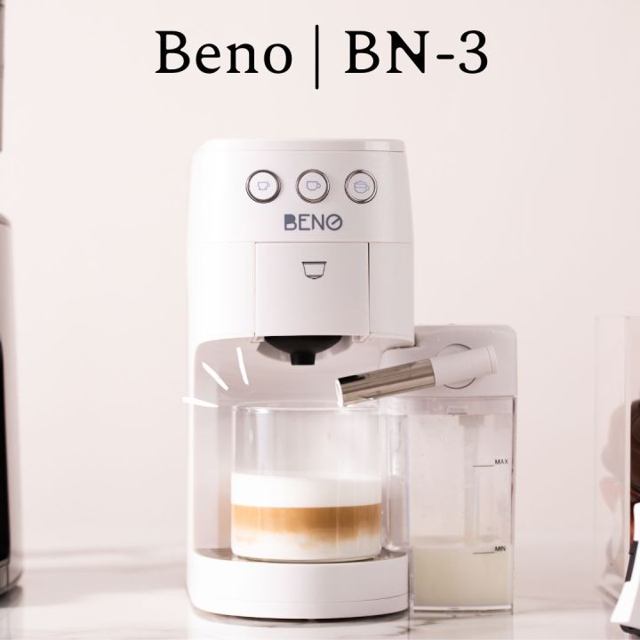เครื่องชงกาแฟเอสเพรสโซ่ ยี่ห้อ BENO รุ่น BN3 และรุ่น BN3 MILK มาพร้อมอะแดปเตอร์ชงกาแฟ 3 แบบ ...