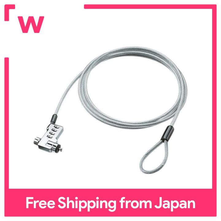 KOKUYO PC Lock Kit Security slot compatible Integrated dial type EAS ...