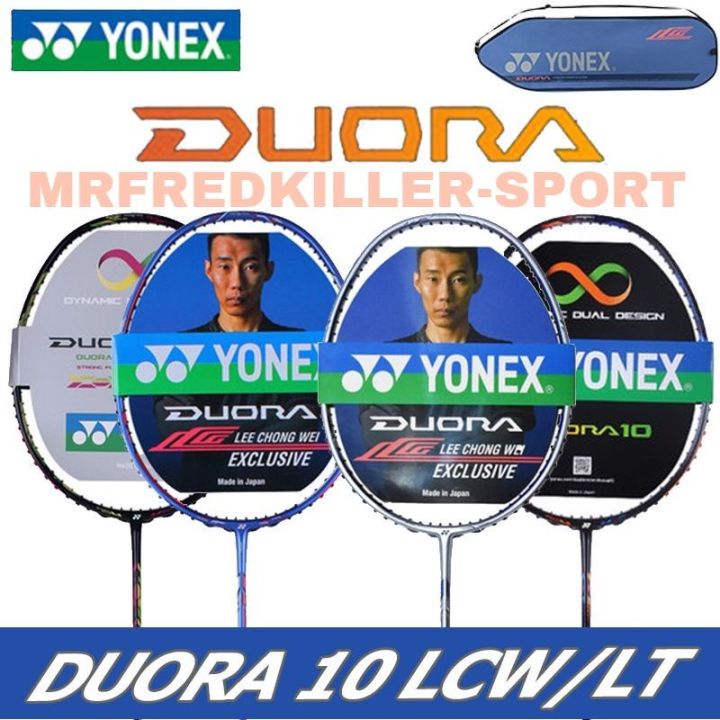 ¤Yonex DUORA 10 LCW / LT Badminton Racket Attacking Racket Limited Edition Professional | Lazada PH