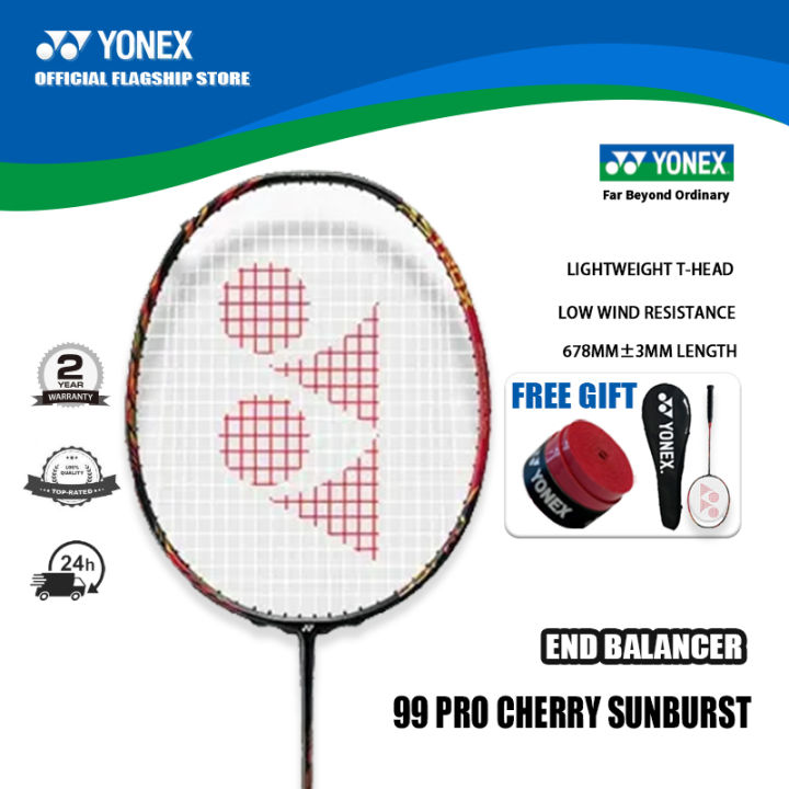 YONEX ASTROX 99 PRO Cherry Sunburst ไม้แบดมินตันเต็มตัวคาร์บอนเดี่ยว 4 ...