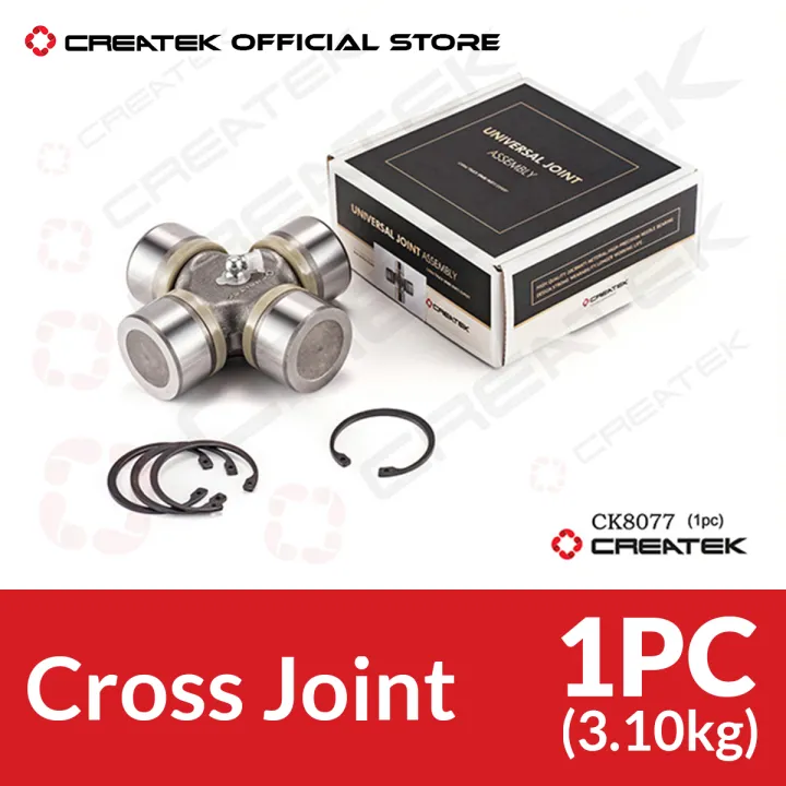 Cross Joint 26013314080 (99114310125, 2201G-030) Howo Rear 52x133 ...