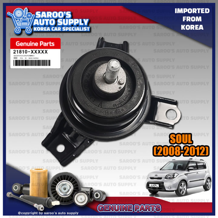[Genuine] Engine support/Engine Mounting For Soul (08-12) , Original ...
