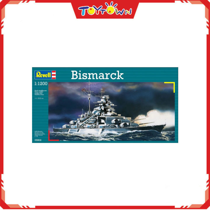 Revell 1:1200 Plastc Model Kit: Bismarck | Lazada PH
