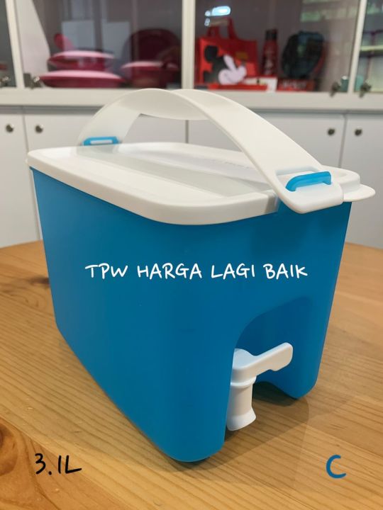 Tupperware Click To Go Water Dispenser 3.1L / Bekas Tong Air | Lazada