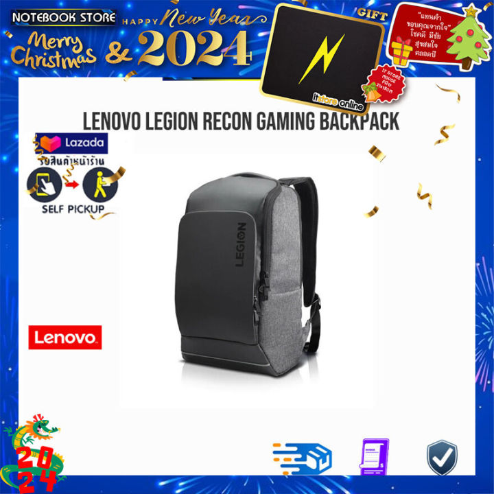 [แถมเพิ่ม! แผ่นรองเม้าส์]LENOVO Legion 15.6-inch Recon Gaming Backpack ...