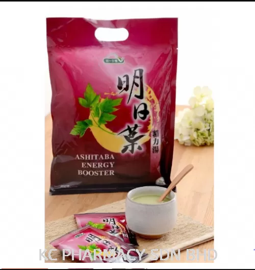 Ashitaba Multigrain Powder 30g X 12 packets (EXP:18/10/2025) | Lazada