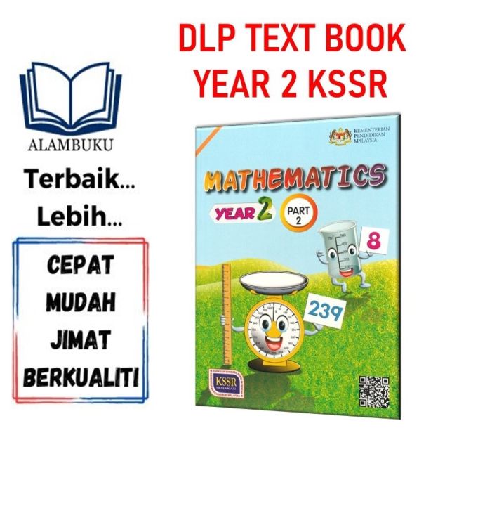 Buku Teks Tahun 2 Mathematics Part 2 (DLP/English Version) | Lazada