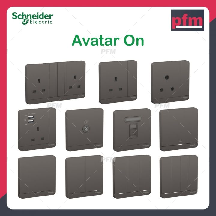 SCHNEIDER AVATARON SERIES DARK GREY SWITCHES & SOCKETS [FULL RANGE ...