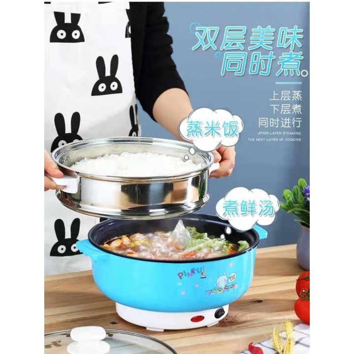 Electric wok mini skillet hot pot student small pan noodle cooker rice ...
