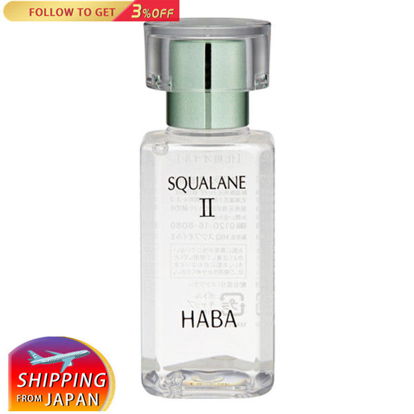 100% original HABA SQUALANE II 15ml /30ml/60ml made in japan original | Lazada PH
