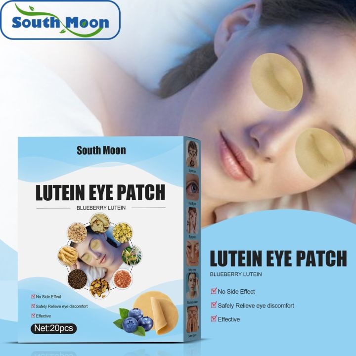 South Moon 20pcs/box Blueberry Lutein Eye Patch for Relieving Visual ...