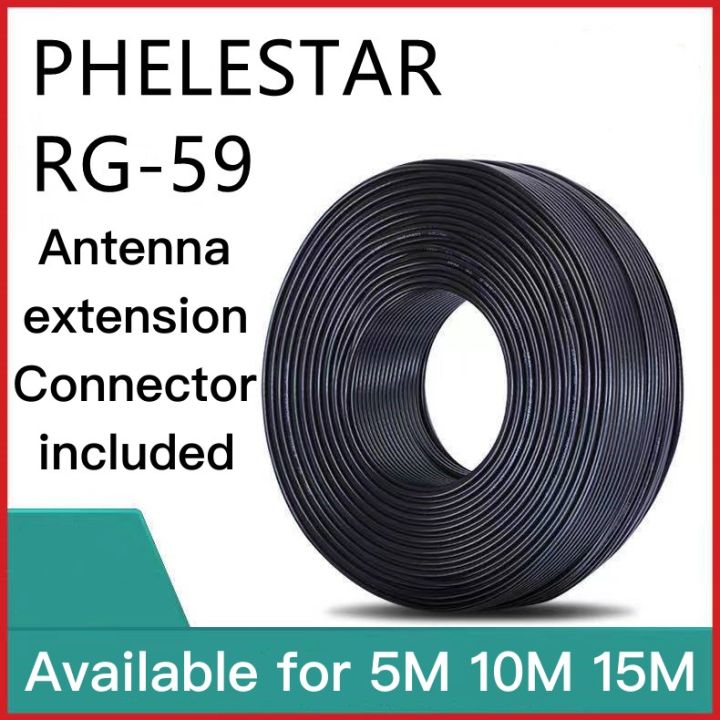 RG-59 5M 10M 15M 20M 30M Coaxial Extension Wire for TV Cable Extension ...