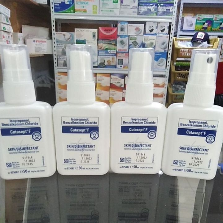 Cutasept 50ml,,,,,,, | Lazada PH