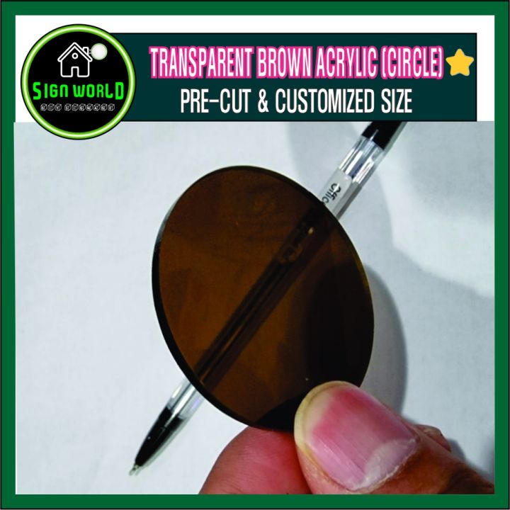 Transparent "Brown" Circle Round Acrylic Sheet Pre Cut & Customized ...