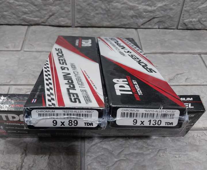 Ruji Jari-Jari TDR Ring 14 Depan-belakang Ukuran 130-89 Scoopy/Vario ...