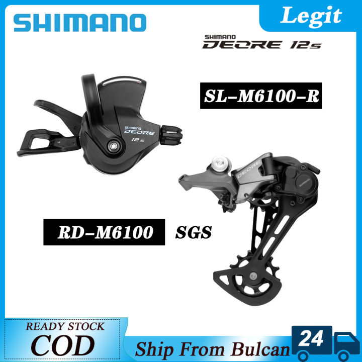 SHIMANO DEORE M6100 12 speed Groupset Shifter SL-M6100-R Rear Derailleur RD-M6100 SGS Original ...