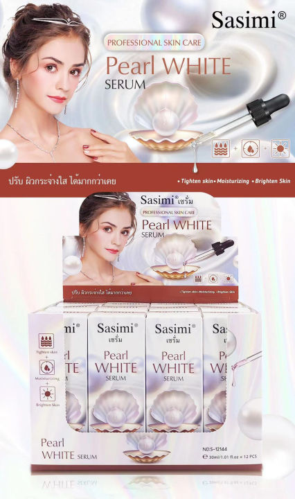 SASIMI Pearl White Serum เซรั่มไข่มุก บำรุงผิวหน้า | Lazada.co.th