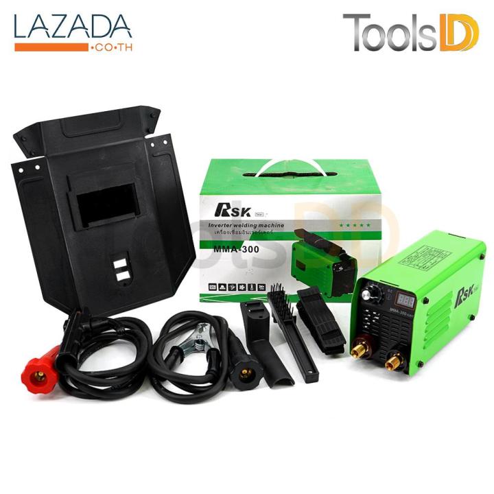 ล้างสต๊อก! RSK ตู้เชื่อม Mini Inverter IGBT 300A ตู้เชื่อมไฟฟ้า รุ่น MMA-300 | Lazada.co.th