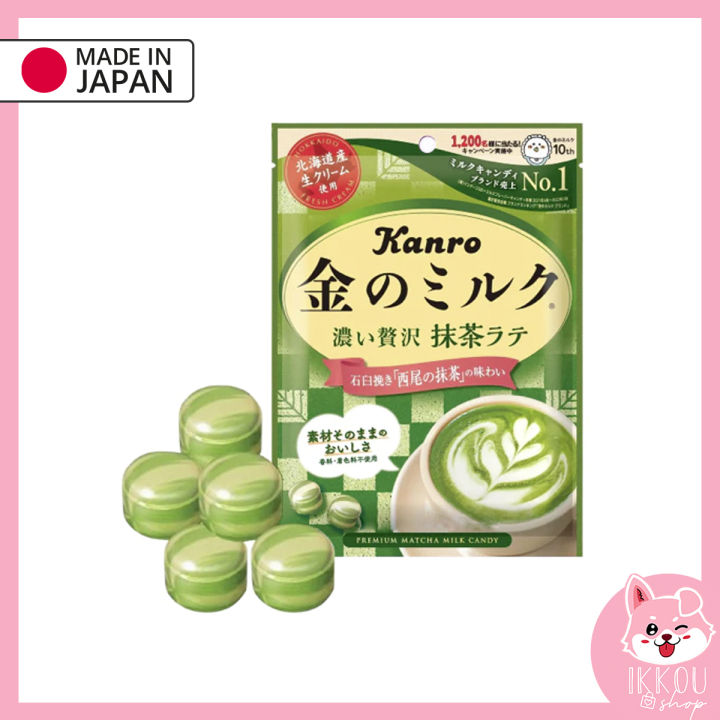 Kanro Premium Milk Candy | Lazada PH