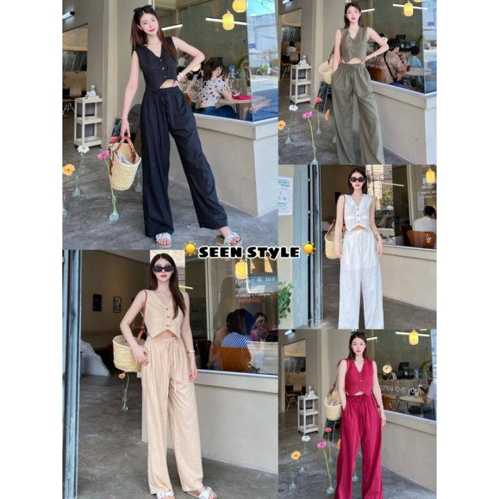 ☀️𝒔𝒆𝒆𝒏 𝒔𝒕𝒚𝒍𝒆 - LI-LYN SET เซ็ท 2 ชิ้น งานป้าย | Lazada.co.th